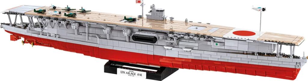COBI AKAGI Aircraft Carrier #4851 - Military Bricks I Cobi Brand ...