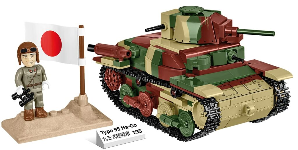 COBI TYPE 95 HA-GO Japanese Tank#3115 - Military Bricks I Cobi Brand ...